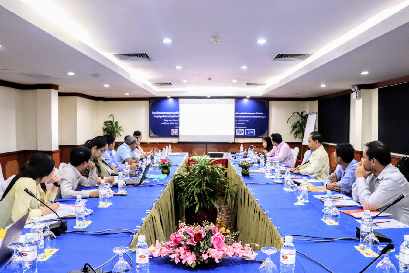 NIPH - Photo Gallery