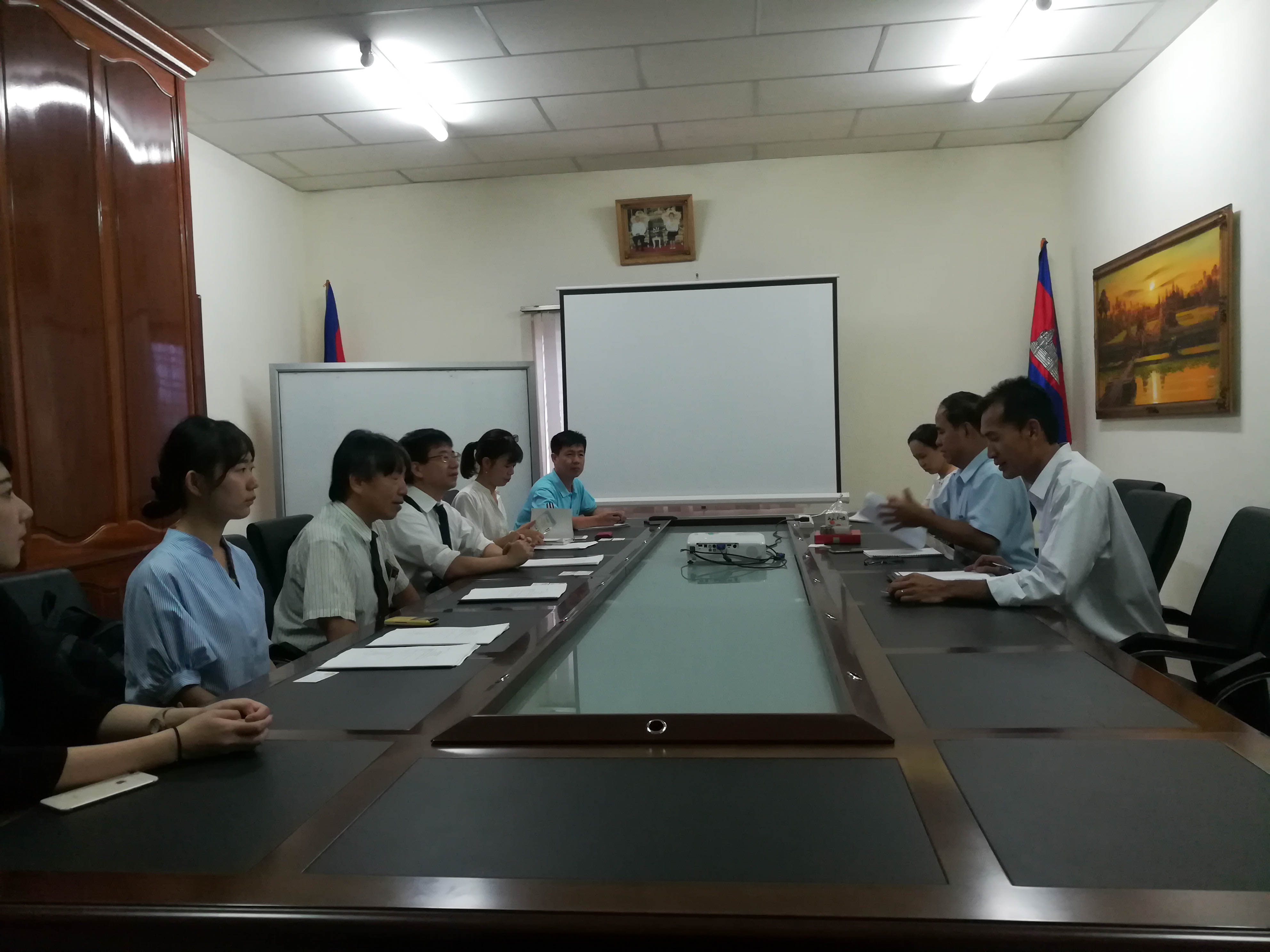 NIPH - Photo Gallery