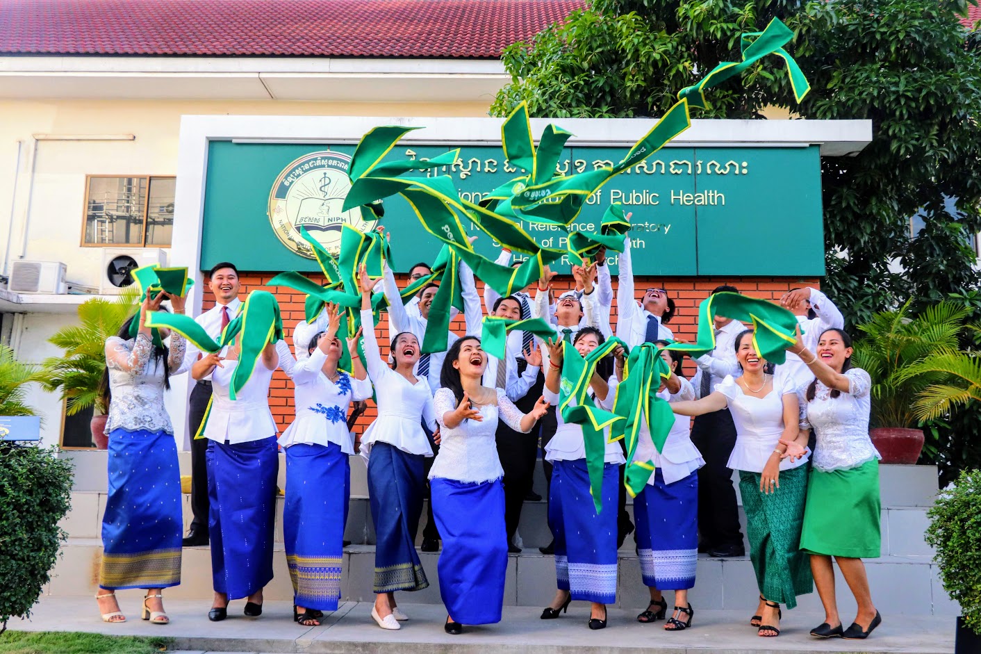 NIPH - Photo Gallery